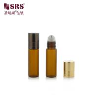 China 8ml/10ml/15ml Amber Tubular Glass Roll‑On Bottle Empty Cosmetic Roller Vial for Essential Oil Perfume for sale