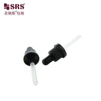 China Cosmetic Regular Dropper Cap Glass Pipette Assembly For Aromatherapy Essential Oil Packaging Parts for sale