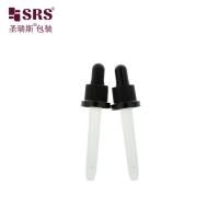 China Cosmetic Regular Dropper Cap Glass Pipette Assembly For Aromatherapy Essential Oil Packaging Parts for sale