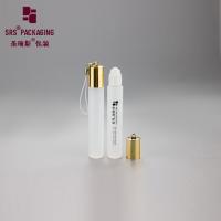China Empty mini 8ml frost eye cream plastic roller ball bottle with hook for sale