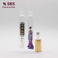 China GB2-10ml Square Perfume Glass Roller Ball Container Empty With 3d Printing Pattern for sale