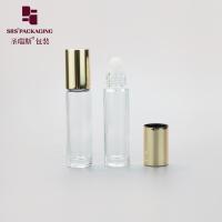 China Wall Glass Roll On Bottle for Anti Acne Skincare Essence - No Leakage for sale