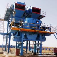 China Hydro System VSI Sand Making Machine S12 To Produce 2mm Crushed Phosphate for sale