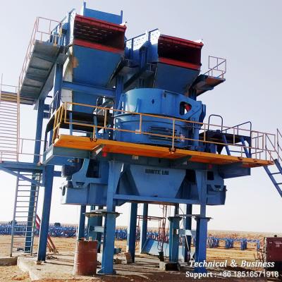 China Hydro System VSI Sand Making Machine S12 To Produce 2mm Crushed Phosphate for sale