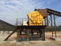 China Low Noise Horizontal Impact Crusher Stone Crushing Equipment 300 T/H Capacity for sale