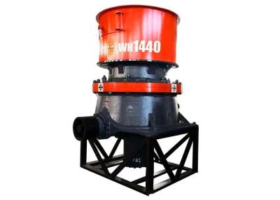 China Mining Quarry Stone Cone Crusher Machine Easy Adjustment With ARIS Computer for sale