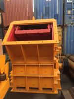 China Small Short Head Stone Impact Crusher On Skid Frame Crushing Plant 55KW for sale