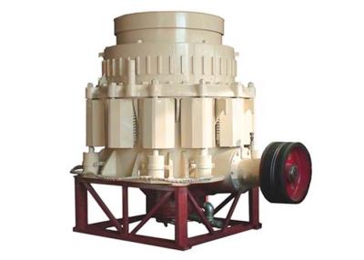 China High Manganese Cone Crusher Machine Digital Display For Mining Quarry Coal for sale
