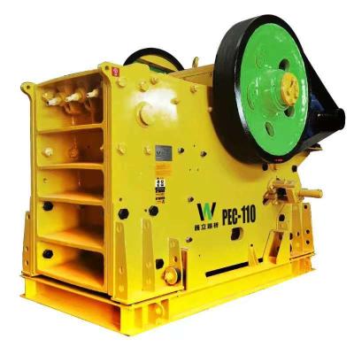 China Water Conservancy 190t/H Granite Crushing Machine 230rpm for sale