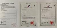 China Low frenquency microcurrent treatment patch for sale