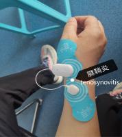 China Low frequency microcurrent eliminate inflammation pain relief   patch for sale