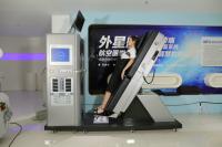 China No Pain Spinal Stretch Decompression Device For Back Pain Imitation Weightless for sale