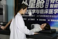 China Painlessness Disc Decompression Machine Spinal Decompression Table for sale
