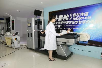 China Stable Non Surgical Spinal Decompression Machine High Negative Pressure for sale