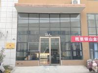 China Non Surgical Lower Back Decompression Machine For Hospital for sale