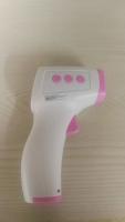 China One Second Read Forehead Ear Thermometer / Medical Infrared Forehead Thermometer for sale