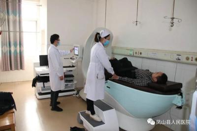 China Imitate Weightlessness Muscle Strain Cervical Decompression Machine for sale