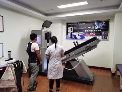China Hospital Cervical Non Surgical Spinal Decompression Machine for sale