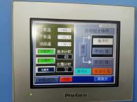 China Clinical Laboratory -70 Degree Blood Storage Refrigerator for sale