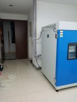 China Deep Instant Chest 93600mL Blood Plasma Freezer for sale