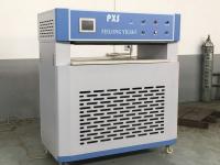 China Horizontal Health Epidemic Freezer Plasma 26 Basket Blood Bank Plasma Freezer for sale