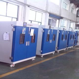 China -70℃ Blood Plasma Freezer for sale