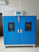 China 26 Basket Ultra Low Temp 93.6L Blood Bank Fridge for sale
