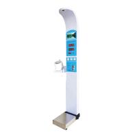 China Hospital 60cm to 200cm Height And Weight Measurement Scale for sale