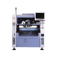 China 12000CPH SMT Mounting Machine for sale