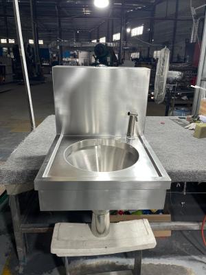 China Wall Mounted Stainless Steel 304/316 Utility Single Bowl Sluice Sinks Spray gun Faucet  With Flush Valve Cistern For Hospitals, clinic Medical Surgery for sale