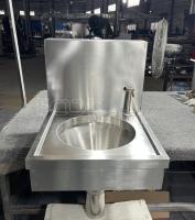 China 2026 New Design Sluice Sink For Hospital Clinic 304 316 Stainless Steel Hand Washing Lab Wall Mounted Sluice Sink Flush Valve Popular In Africa Medical Surgical Sink for sale