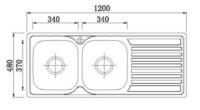 China Contemporary Style Project Sink SS 304 Material For 400mm Cabinet for sale