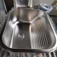 China Utility Mount In Table wall Mounted Bathroom Stainless Steel Sink Laundry for sale