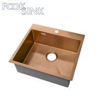 China Rose Gold SUS304 PVD Stainless Steel Sink 457mm*381*254mm for sale