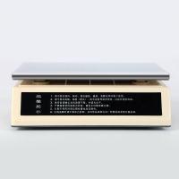 China Super Bright LED Display Weighing Scales Intelligent Counting And Tare Function for sale