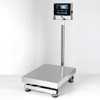 China Large Range Weighing Platform Scale High Precision Sensitive Response for sale