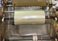 China PVC / PETG Heat Shrink Film Packaging Versatile for sale