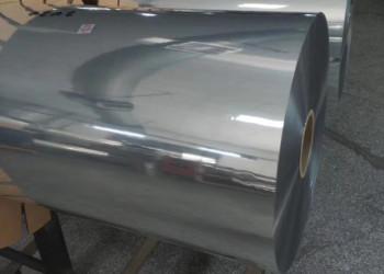 China Customized Shrinkable Plastic Film for Label Printing and PVC for sale