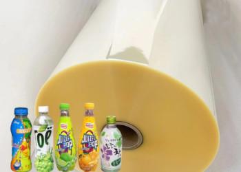 China Blow Molding And Cast Colorful 35 Mic Shrink PVC Film For Bottle Packaging for sale
