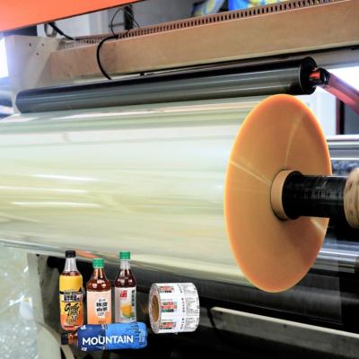 China 40 Mic Clear Shrinkable PVC Shrink Film For Beverage Printing for sale