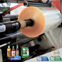 China High Gloss PVC Shrink Film With ISO14001 Certificate And PVC Material for sale