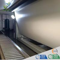 China Printing BOPP Film Packaging 200mm-2200mm Corona Treated Polyester Film for sale
