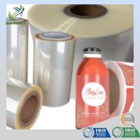 China Customized PVC Shrink Film For Customized Packaging Performance Solutions for sale