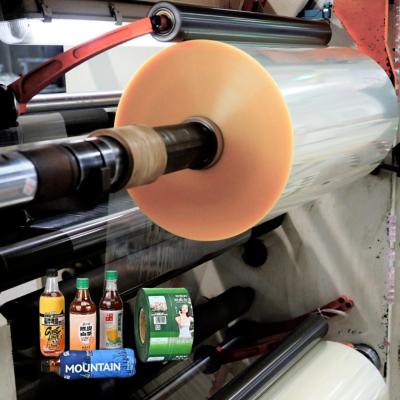 China Printed Grade Bottles/Cans/Jars PVC/PETG Shrink Film Roll for Shrink Labels/Sleeves for sale
