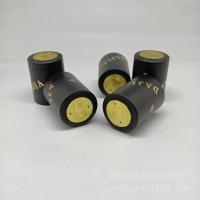 China PVC Shrink Film White Silver Clear For Wine Capsule Caps 70-75Mic Customized for sale