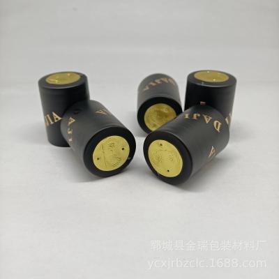 China PVC Shrink Film White Silver Clear For Wine Capsule Caps 70-75Mic Customized for sale
