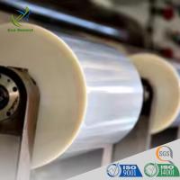 China Heat Sealing Plastic Film Materials BOPP Film for Lamination and Packaging for sale