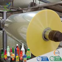 China 75mic Thickness PVC Shrink Film For Blowing Molding And Cast Process Material for sale