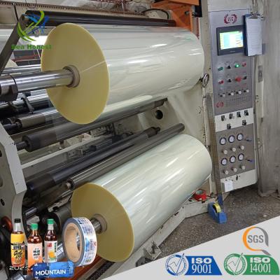 China Customized Length Label Printing PVC Heat Shrink Film For Blow Molding And Cast Model for sale