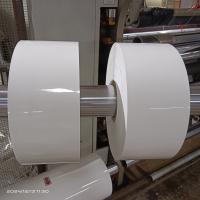 China Glossy/Glossy And Glossy/Matt White Silver Pvc Film For Wine Capsules for sale